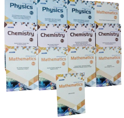 Allen IIT JEE 2025 Study Material for Class11 | Allen modules for iit ...